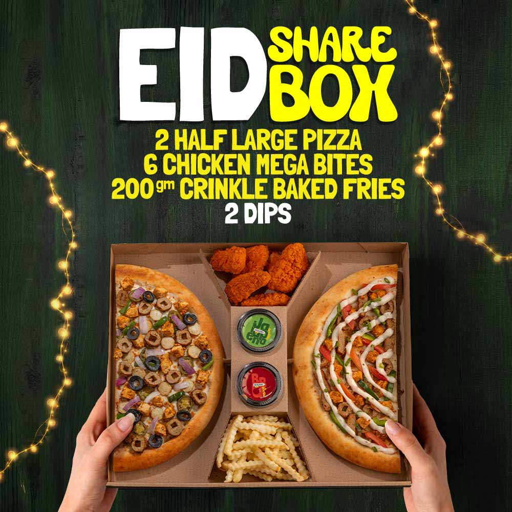 Broadway Pizza | Order Pizza online in Pakistan